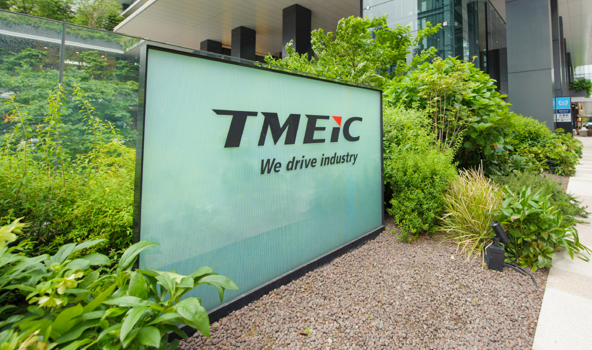 企業情報 | TMEIC 東芝三菱電機産業システム株式会社